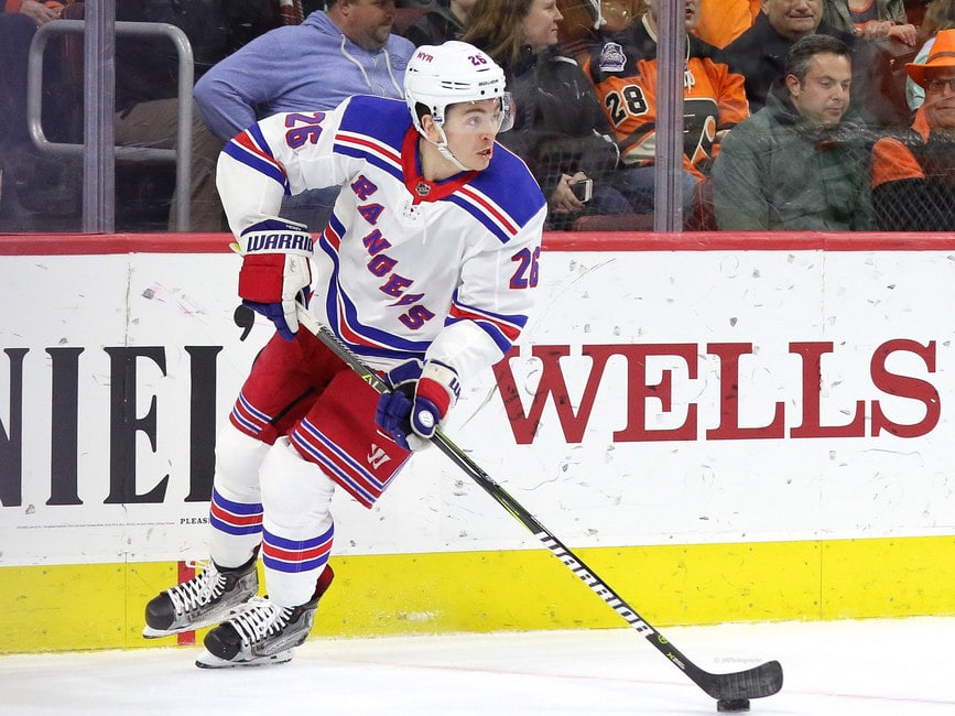 New York Rangers | Jimmy Vesey's Roster Spot Could Be in Danger