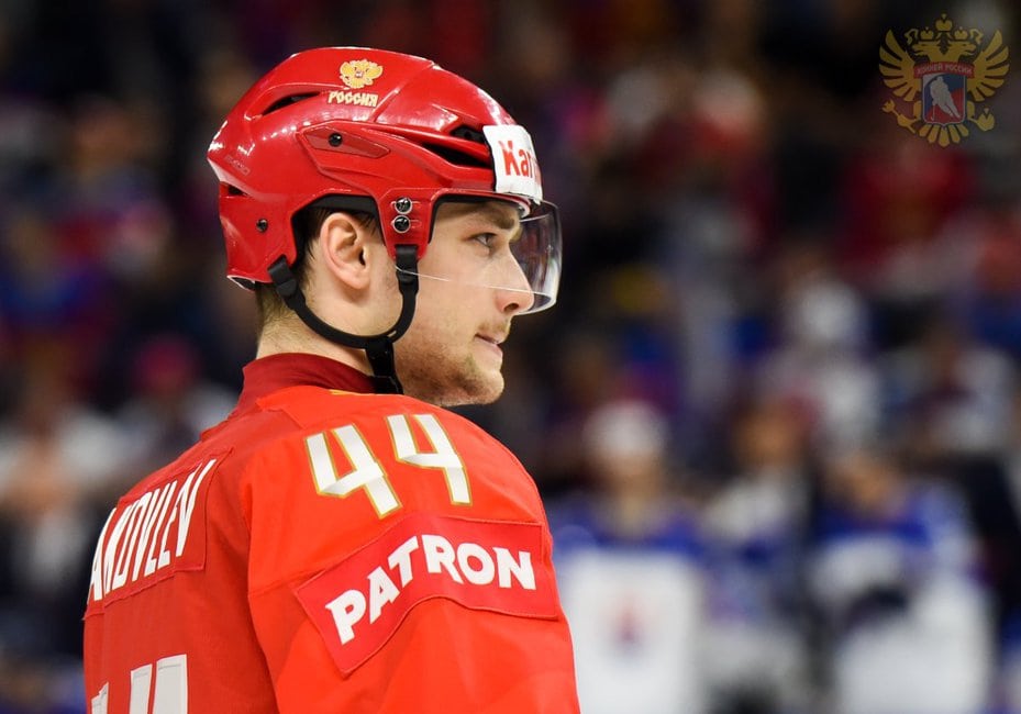 New Jersey Devils Prospect Egor Yakovlev Is Ready