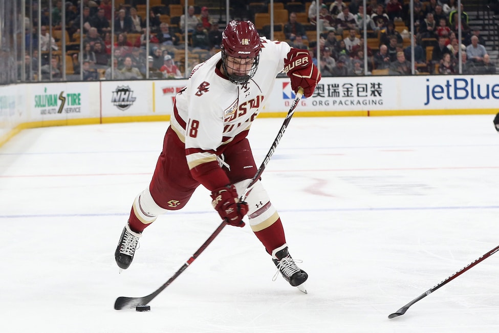 New York Islanders' Oliver Wahlstrom Expected to Leave Boston College
