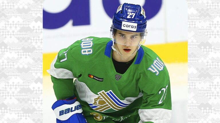 Maple Leafs News & Rumors: Amirov, Hildeby & Jersey Numbers