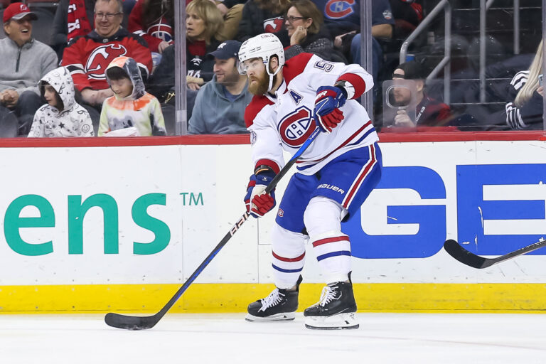 Canadiens Will Face Tough Decisions at the Trade Deadline - The Hockey ... Canadiens Will Face Tough Decisions at the Trade Deadline - The Hockey ...
