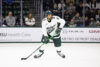 Artyom Levshunov - 2024 NHL Draft Prospect Profile - The Hockey Writers ...