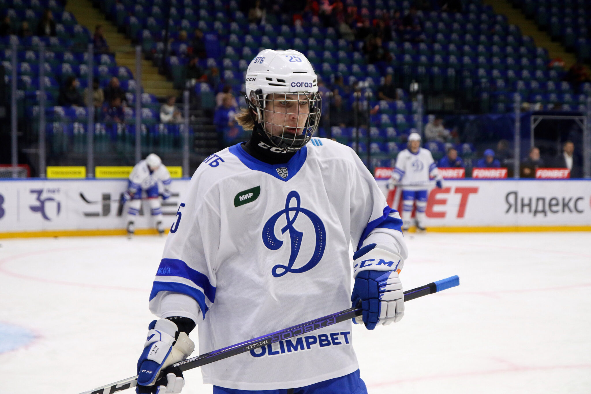 Igor Chernyshov – 2024 NHL Draft Prospect Profile - The Hockey Writers ...