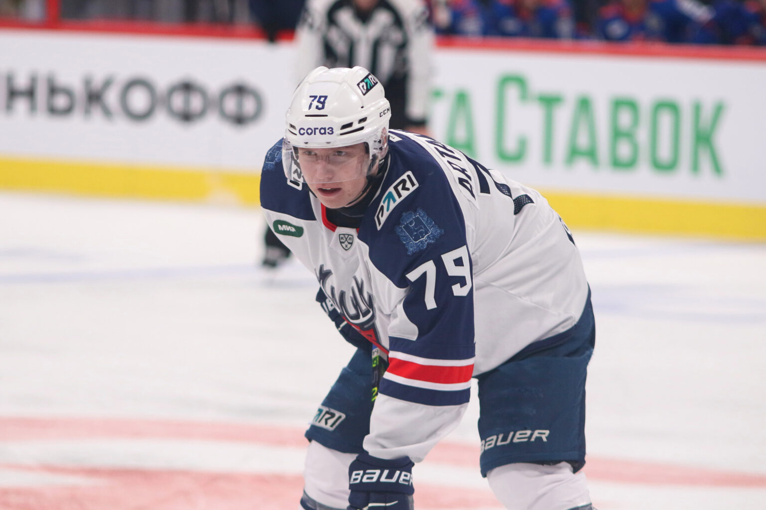 Nikita Artamonov – 2024 NHL Draft Prospect Profile - The Hockey Writers - NHL Entry Draft - NHL ...