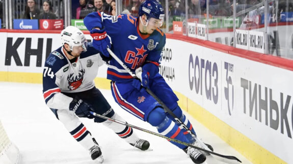 Hurricanes Sign Impact Prospect Alexander Nikishin to 2-Year ELC - The ...