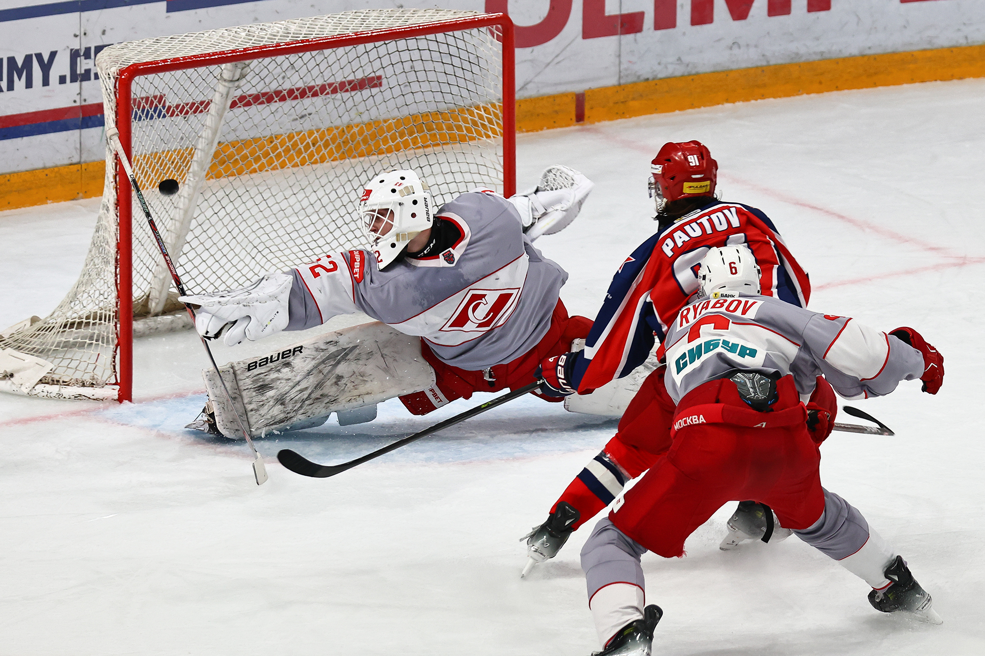 2025 NHL Entry Draft: Top 10 Goaltenders - The Hockey Writers - - NHL ...